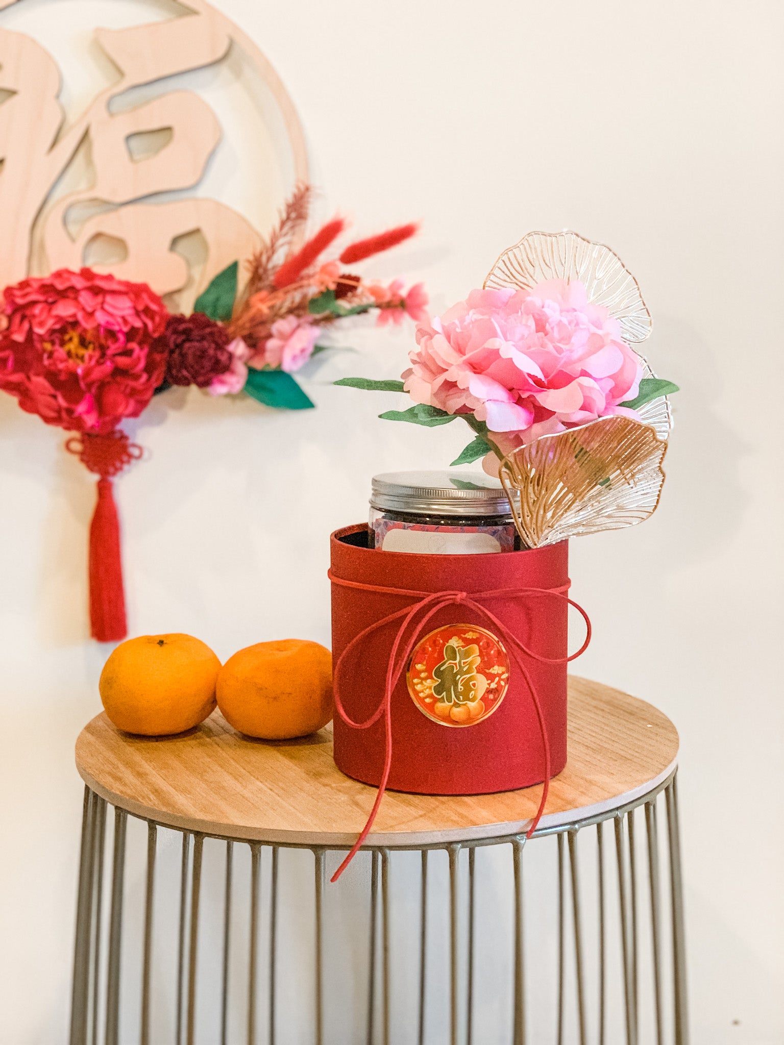Peony CNY Gift Box – Floraison Blooms
